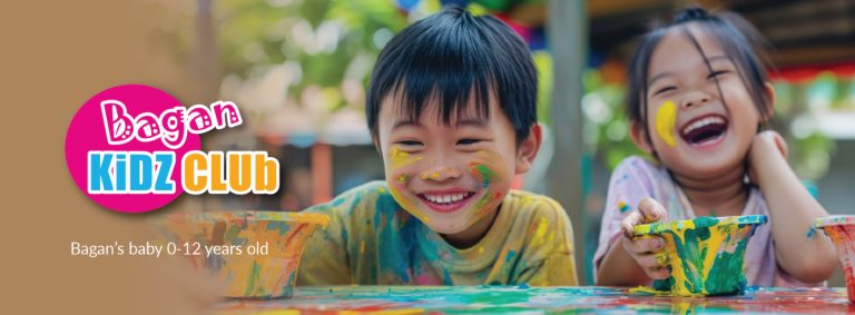 Bagan Specialist Centre - A Wholeheartedly Hospital